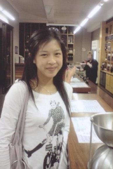 Missing person: Sally Cheong | Missing persons